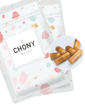 CHONY | 1日にたったの2粒であなたの体をきれいにする腸活美容ダイエットサプリCHONY